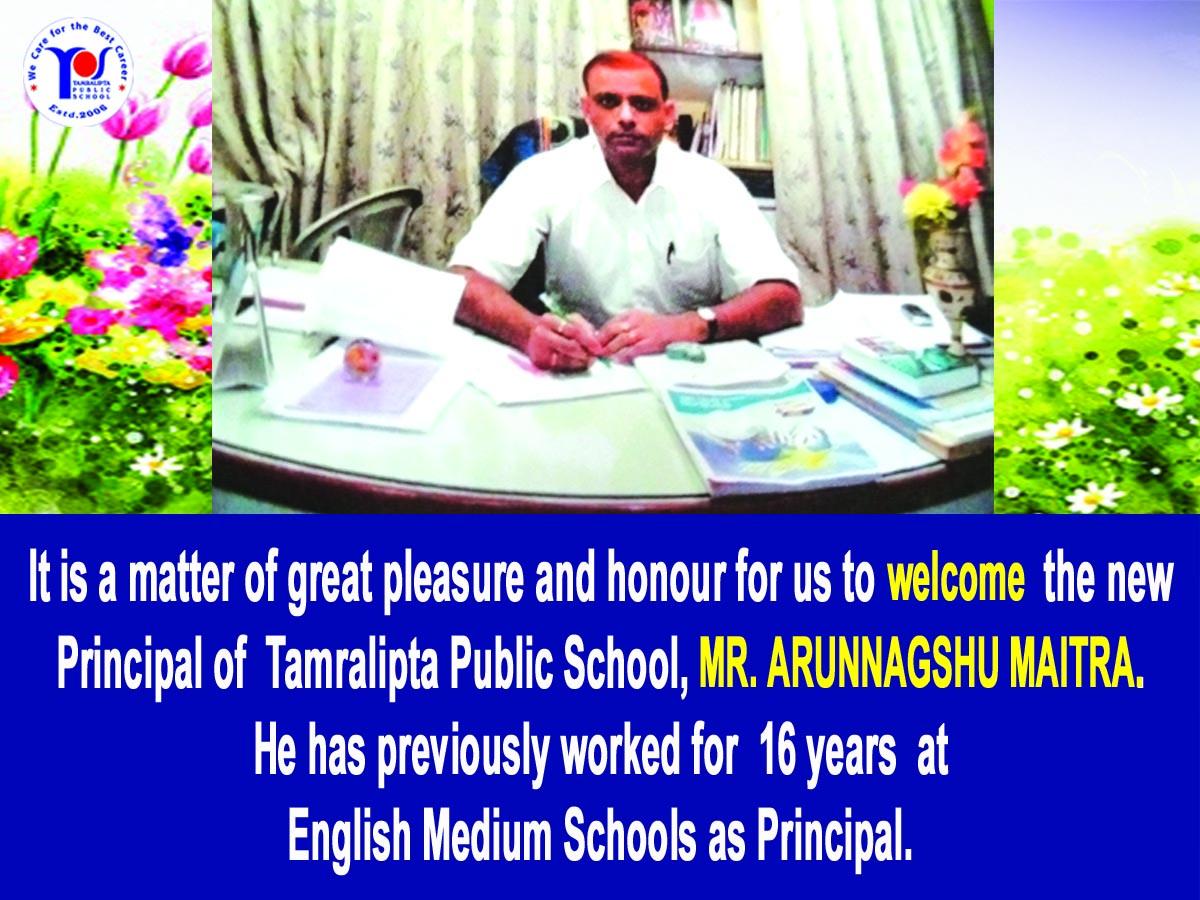 Tamralipta Public School