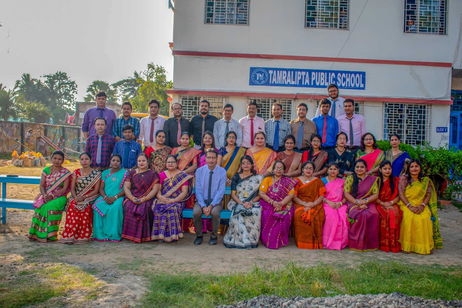 Tamralipta Public School